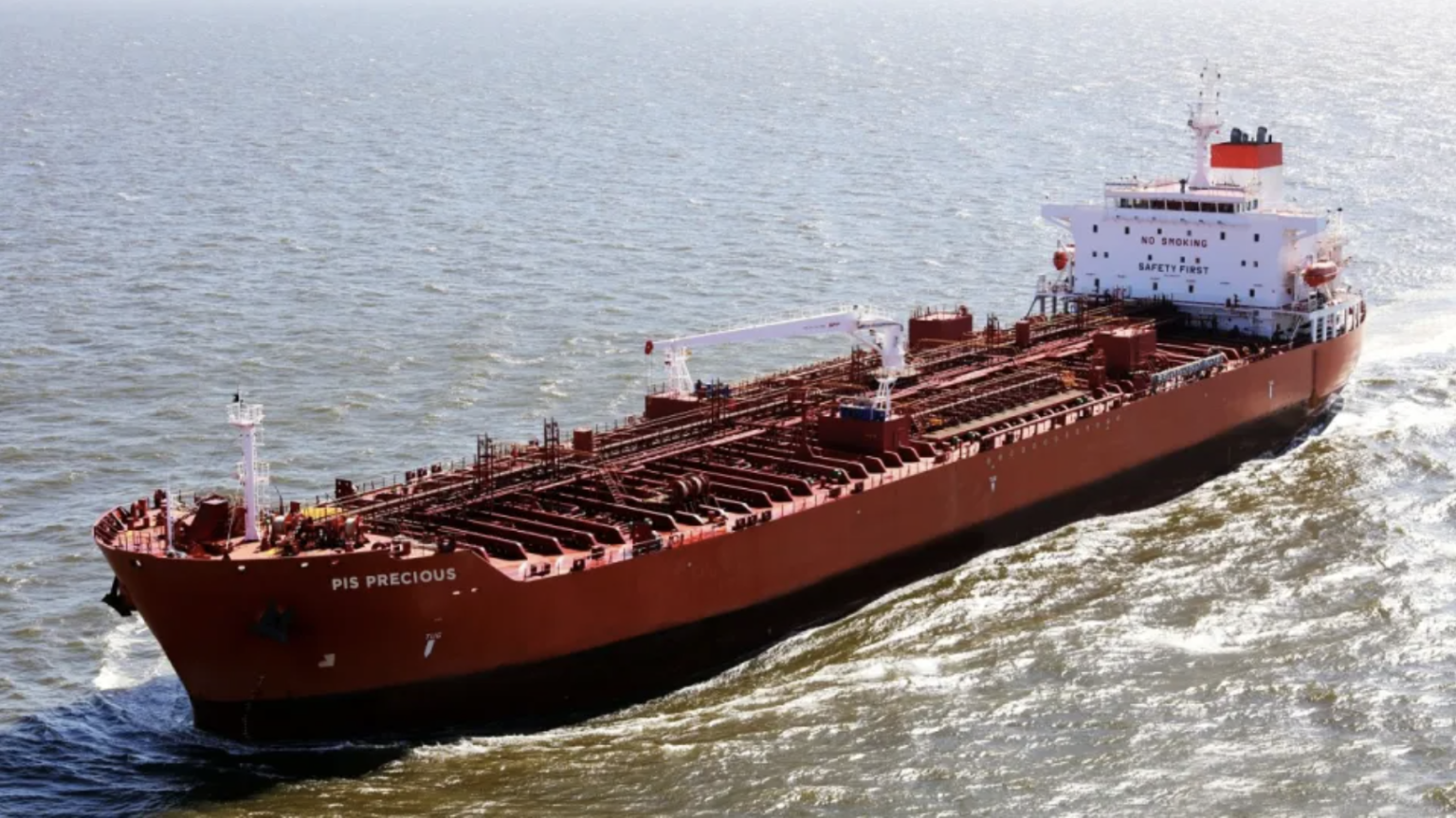 Pertamina Business Expansion: Special Tanker Purchase for Petrochemical ...